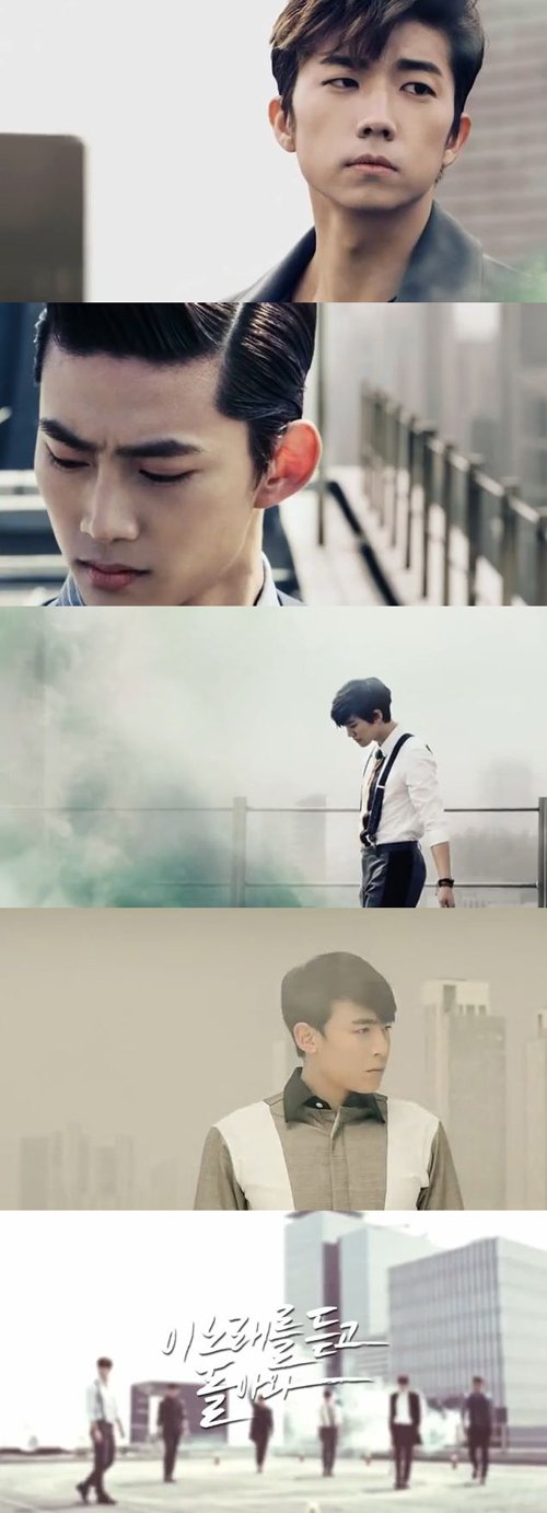 '컴백 D-1' 이효리 vs 2PM, 목 빠지게 기다렸던 이들의 변신 : 네이트 연예