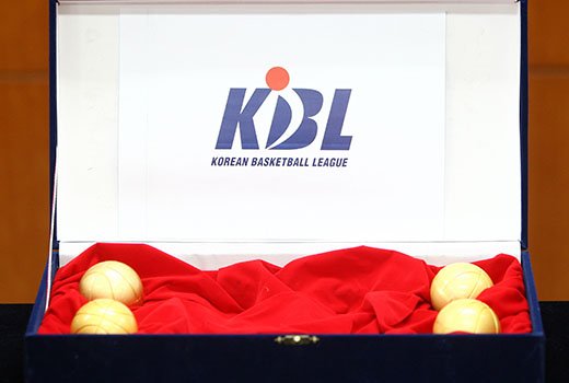 2013 KBL 총재배 어린이농구 큰잔치 개최 : 네이트 스포츠