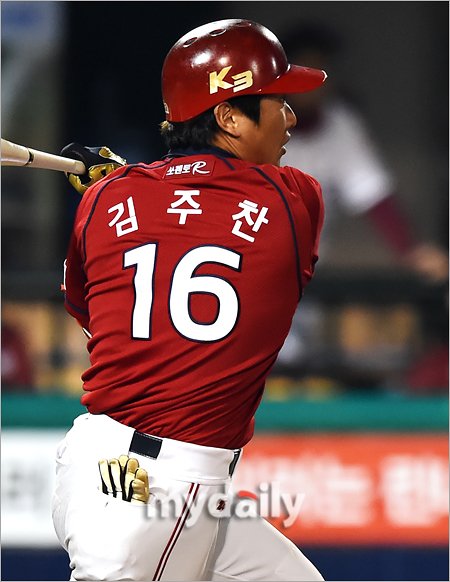 '8회 4득점' KIA, LG에 10-7 역전승…LG 3연패 (종합) : 네이트 스포츠