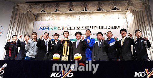 KOVO, 2014~2015 V-리그 포스트시즌 미디어데이 개최 : 네이트 뉴스