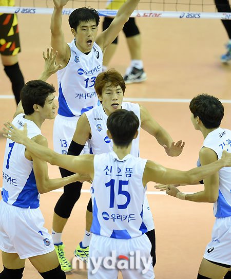 '새 역사' 우리카드, OK저축은행 꺾고 KOVO컵 첫 정상 : 네이트 뉴스