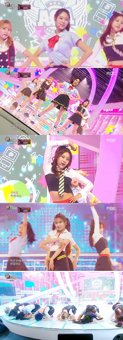 AOA, '심쿵해' 열창 후 시청자에 '큰절' [MBC가요대제전] : 네이트 연예