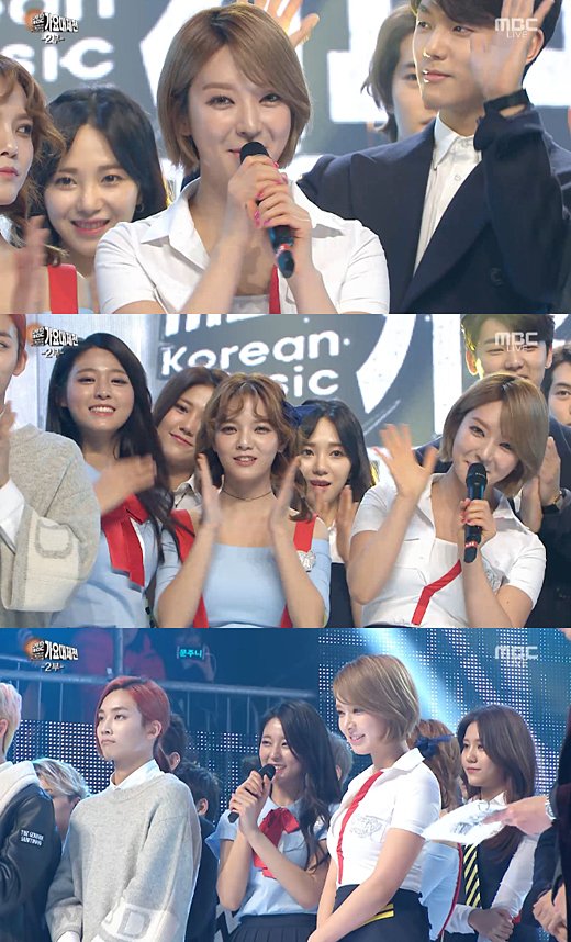 AOA 설현 "큰 사랑 감사…2016년도 열심히" [MBC가요대제전] : 네이트 연예