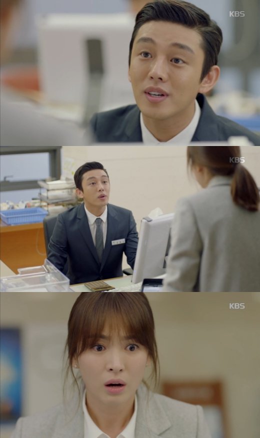 [MD포커스] '유아인·PPL·반전', '태후' 13회 이야깃거리 '셋' : 네이트 연예