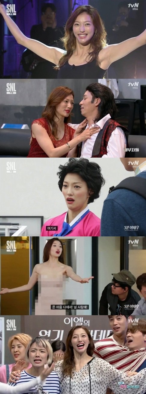 [夜TV] 'SNL7' 이엘의 반전, 그냥 섹시하기만 한게 아니거든요 | 네이트 연예