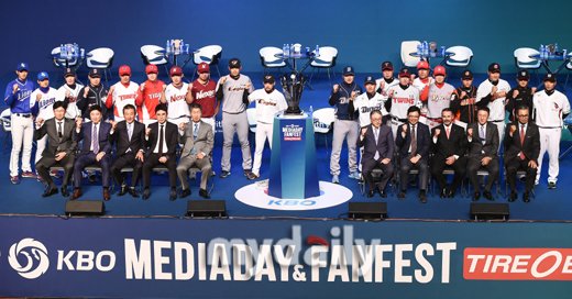 '비디오 판독센터 설립' 2017 KBO리그 무엇이 달라지나 : 네이트 스포츠