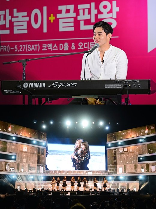 [MD현장]"B1A4·구구단과 소통"…아이돌콘, ★와 함께하는 축제 : 네이트 연예