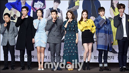 3년 만의 정규 '연남동539', 믿고보는 MBN 드라마 만들까(종합) : 네이트 연예