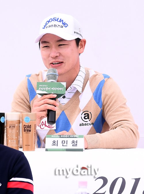 [MD포토] 프로골퍼 최민호 '개막전 우승 기대하세요' : 네이트 스포츠