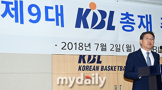 [MD포토] 제9대 KBL 이정대 총재 'KBL 발전을 위해' : 네이트 스포츠