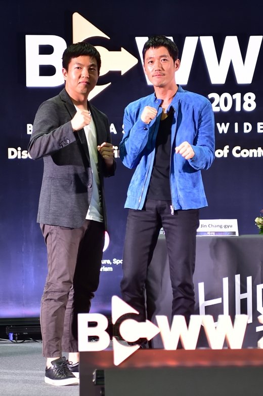 "절권도·복싱 10년"…'배드파파' 장혁, 파이터 연기 자신감 (BCWW 2018)[종합] : 네이트 연예