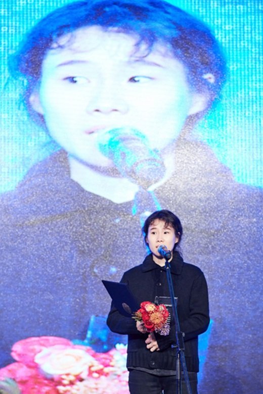 이옥섭 감독 '메기', BIFF 'CGV아트하우스상' 수상 : 네이트 연예