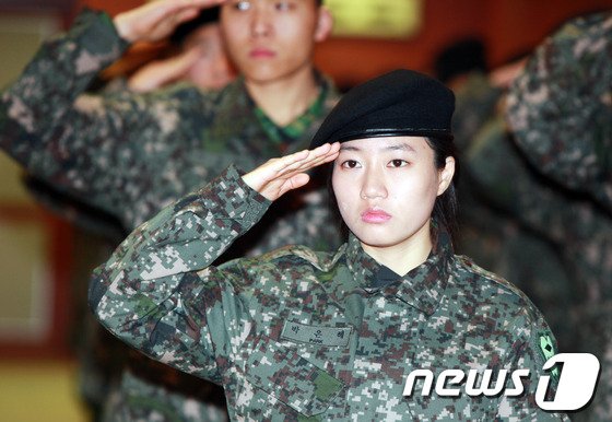 전북대 53기 여성 ROTC 5명 배출 : 네이트 뉴스