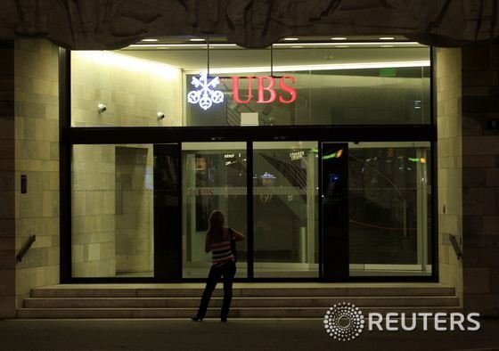 FT "UBS, 1만명 감원 계획…2008년 이래 금융권 최대" : 네이트 뉴스