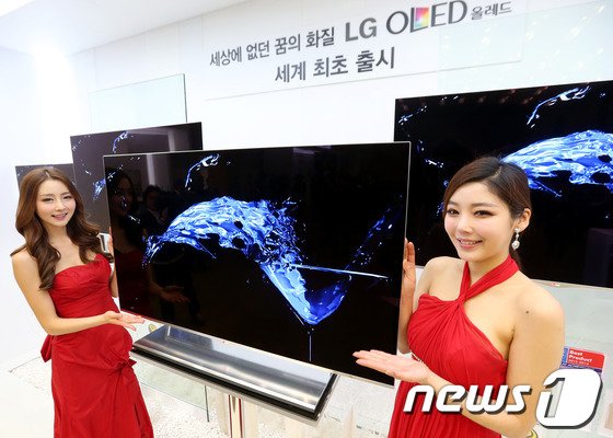 세상에 없던 화질 Lg 시네마 3d 스마트 Tv 출시 네이트 뉴스