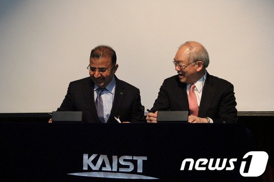 KAIST, 세계 최대 석유회사 아람코와 CO2연구센터 설립 : 네이트 뉴스