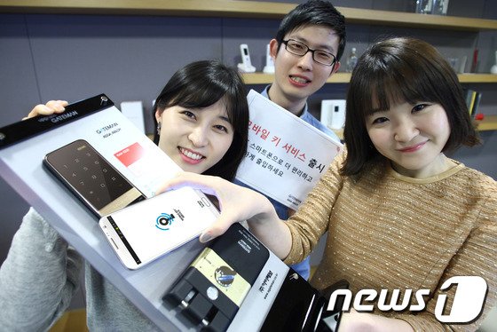 폰을 집열쇠로 쓴다? KT, NFC 도어록 개발 : 네이트 뉴스