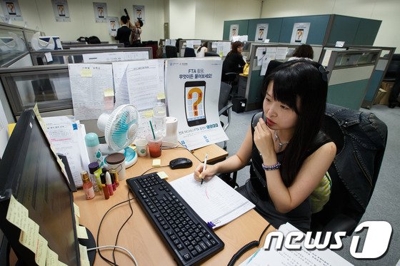 FTA 콜센터 1380 개통 : 네이트 뉴스