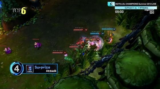 LG IM 2, 롤챔스서 MVP 블루와 무승부 : 네이트 뉴스