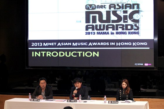 '2013 MAMA' 홍콩서 개최…스티비 원더 가세 : 네이트 뉴스