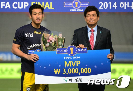 [FA컵] MVP 박준혁 "상욱이형 비법 전수가 주효했다" : 네이트 스포츠