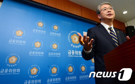 [일문일답] 임종룡 Ltv·dti 추가로 손안댄다 네이트 뉴스