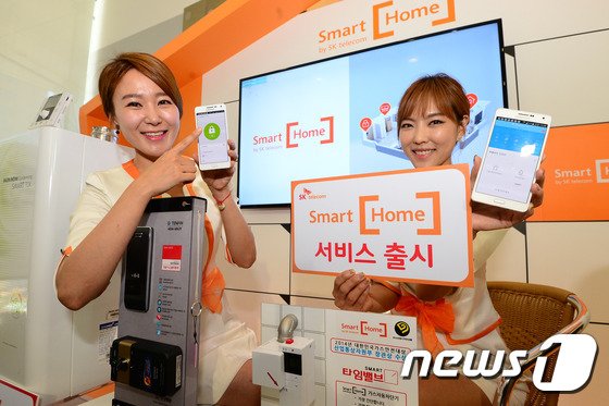 '홈IoT' 출사표 던진 SKT "삼성·LG와 손잡고 싶다" : 네이트 뉴스