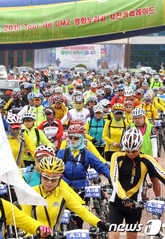 "철원 DMZ평화문화광장에서 연천으로" : 네이트 뉴스