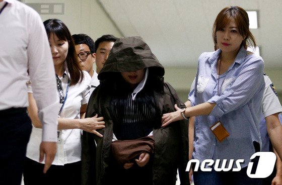 고개숙인 워터파크 몰카 용의자 네이트 뉴스
