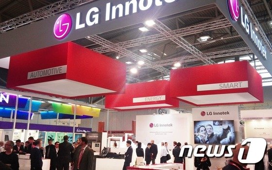 "퀄컴·LG전자 탓" LG이노텍, 3Q 영업익 전년比 40% 추락(상보) : 네이트 뉴스