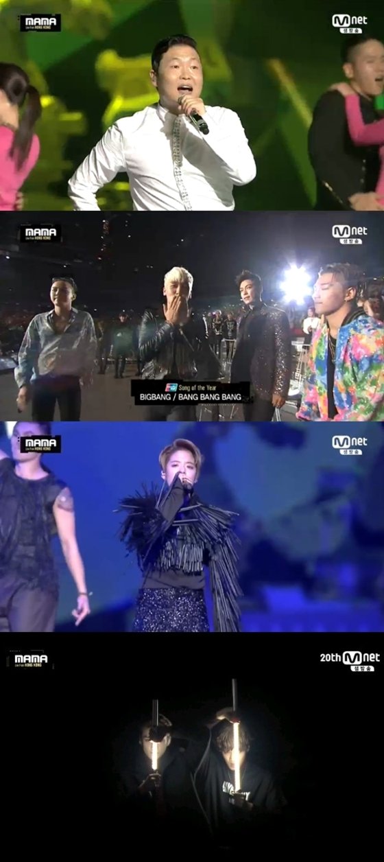 '2015 MAMA' 최초X최고의 조합, 괴물 시상식의 꿀잼 (종합) : 네이트 뉴스