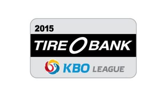 [프로야구] KBO, 조직 개편·인사 단행…미래전략 TF팀 신설 : 네이트 스포츠