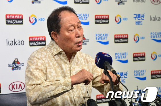 [야구] KBO, 다음달 7일 WBC 1차 엔트리 50명 발표 : 네이트 스포츠