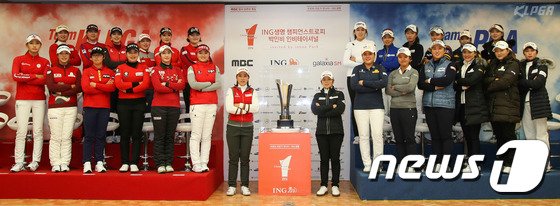 KLPGA vs LPGA, 트로피의 주인은? : 네이트 스포츠