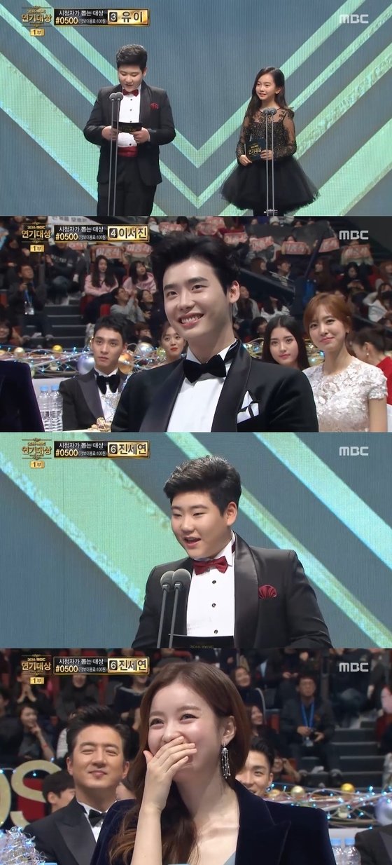 [2016 MBC 연기대상]양한열, 한효주에 "맥락 없는 여자네" : 네이트 뉴스