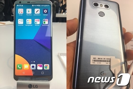 [MWC]"한손에 착 감기는 5.7인치"…'G6' 직접 써보니 : 네이트 뉴스