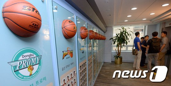 [프로농구] KBL, 2017-18시즌 샐러리캡 23억원 유지 : 네이트 스포츠