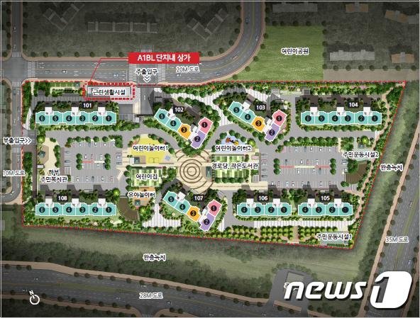 LH전북본부, 전주만성지구 A1블록 상가 7호 공급 : 네이트 뉴스