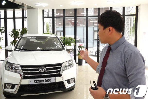 중국산 자동차 KENBO 600…강원도 춘천점 입점 : 네이트 뉴스