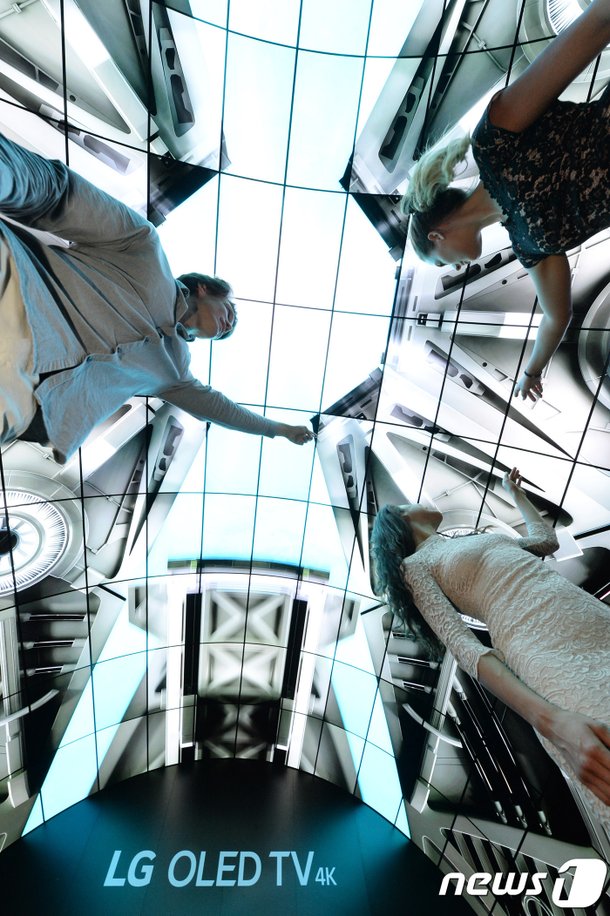 [IFA]LG전자, AI 더한 스마트홈 공개…V30도 출격 : 네이트 뉴스