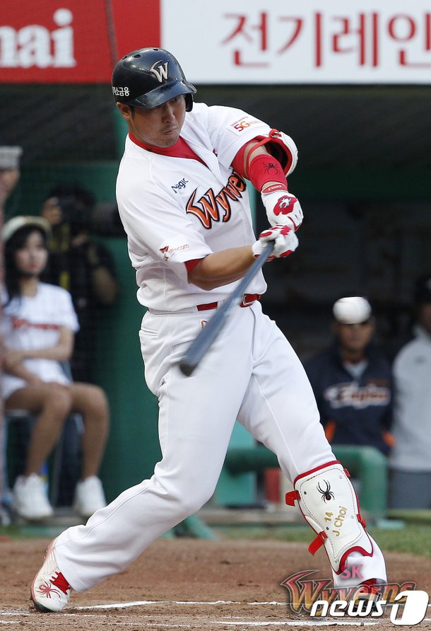 '7회 10득점' SK, KIA에 대역전극…LG는 롯데 꺾고 연패 탈출(종합) : 네이트 스포츠