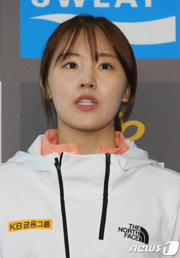 김아랑 '평창 올림픽 각오는' : 네이트 스포츠