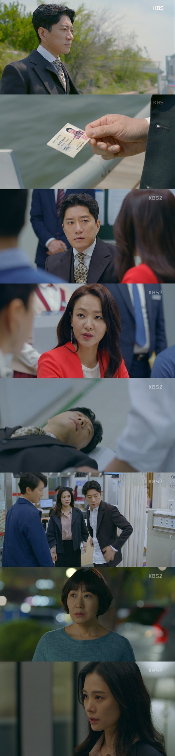 [RE:TV]"아직은 안돼"…'우만기' 김명민, 라미란에 가슴 아픈 거짓 고백 : 네이트 뉴스