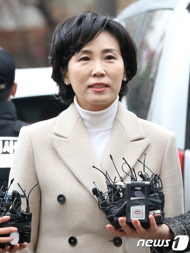억울하다 진실 밝혀지길 檢 출석 김혜경 어떤 조사 받나 네이트 뉴스