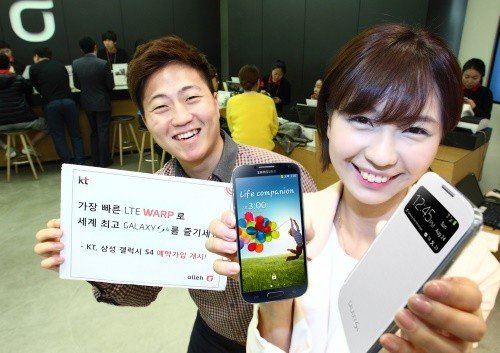 KT, 19일 0시부터 '갤럭시S4' 예약가입 실시! : 네이트 뉴스