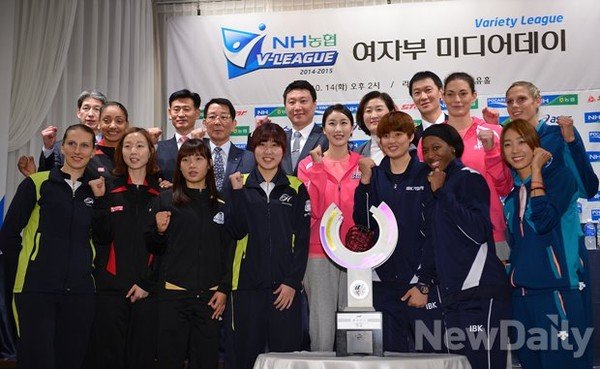 [KOVO] 여자배구, 미디어데이 개최 : 네이트 뉴스