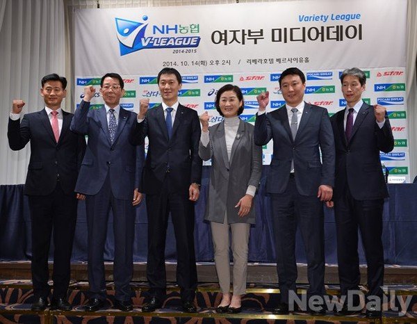 [KOVO] 시즌 출사표 던진 여자배구 6개구단 감독 : 네이트 뉴스