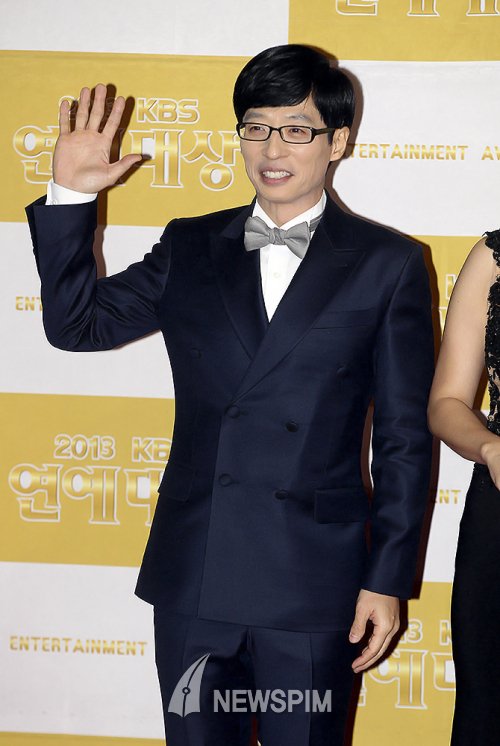 [뉴스핌 포토] '2013 KBS 연예대상' 유재석, 국민MC의 영원한 포즈~ : 네이트 뉴스