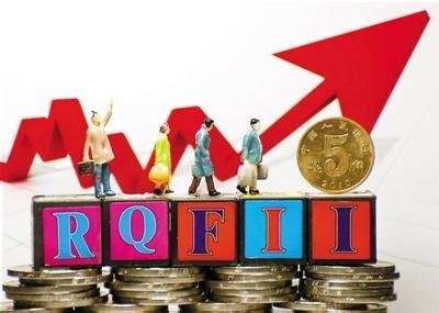 [열린 중국시장과 기회] RQFII 급물살 준비된 기관부터 과실 수확 : 네이트 뉴스