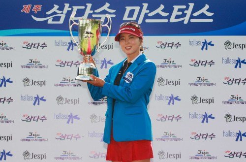 [KLPGA]윤채영, 제주 삼다수 연장 우승 : 네이트 스포츠